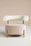Flo Occasional Chair | AnthroLiving