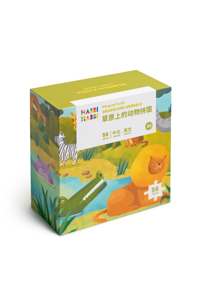 Habbi Habbi Animals Puzzle | AnthroLiving