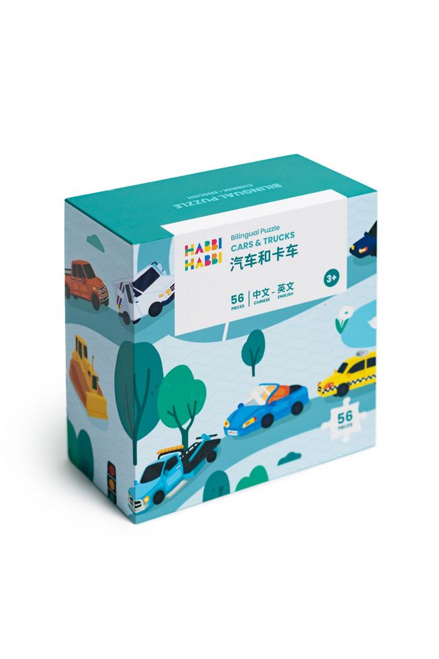 Habbi Habbi Cars & Trucks Puzzle | AnthroLiving