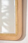 Aubrielle Wall Mirror | AnthroLiving