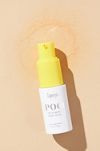 Supergoop! Poof 100% Mineral Part Powder SPF 35 | Anthropologie
