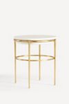 Shaw Side Table | AnthroLiving