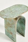 Vault Side Table | AnthroLiving