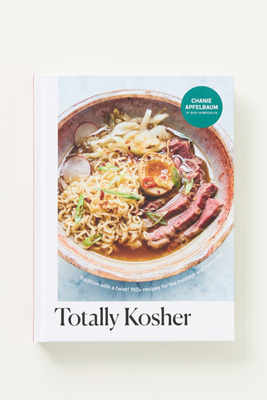 Totally Kosher: Tradition with a Twist! 150+ Recipes for the Holidays ...