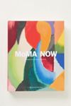 MoMA Now: Highlights from The Museum of Modern Art | AnthroLiving