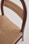 Sadie Dining Chair | AnthroLiving