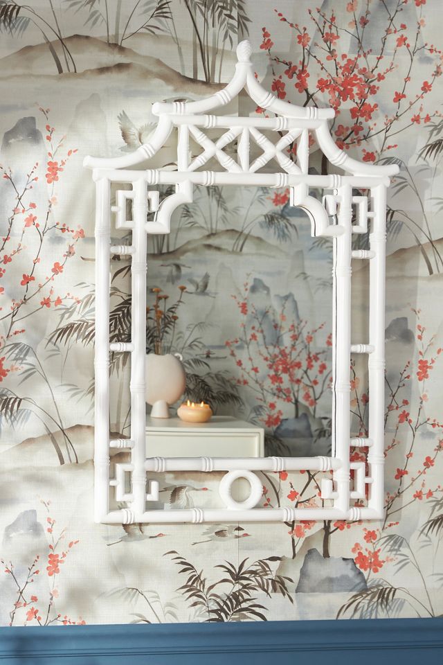 Pinlo Mirror | AnthroLiving