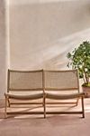 Havana Open Weave Two Seat Armless Bench | AnthroLiving