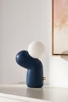 Doko Table Lamp | AnthroLiving