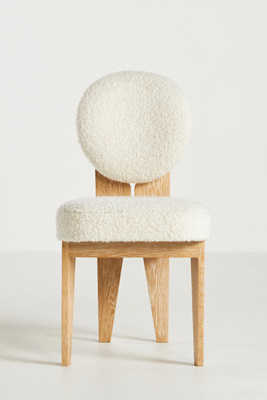 Bouclé Charlotte Armless Dining Chair | AnthroLiving