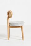 Kit Dining Chair | AnthroLiving
