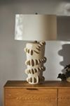 Beatrix Table Lamp | AnthroLiving