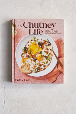 The Chutney Life | Terrain