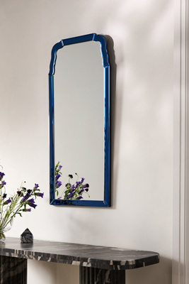 Gabriella Mirror | AnthroLiving