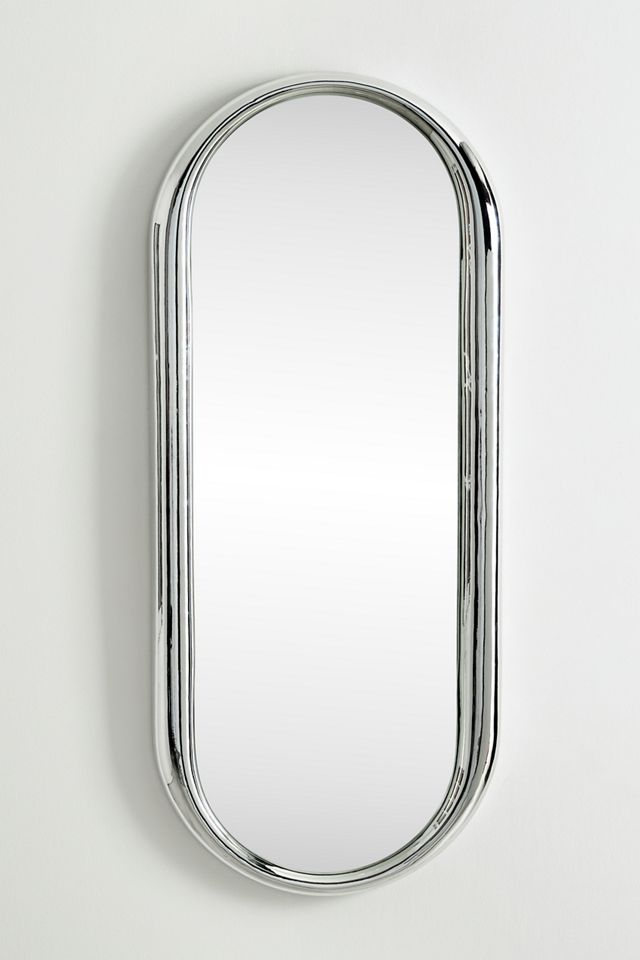 Chantal Curved Metallic Wall Mirror | AnthroLiving