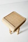 Bora Side Table | Anthropologie UK