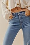 Levi's Wedgie Icon High-Rise Jeans | Free People