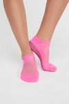 Keep It Cool Yoga Sock | Free People UK