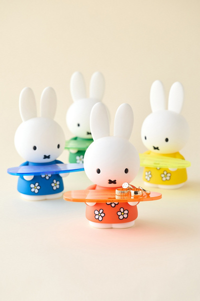 Miffy Storage Tray Blind Box Figure | Urban Outfitters