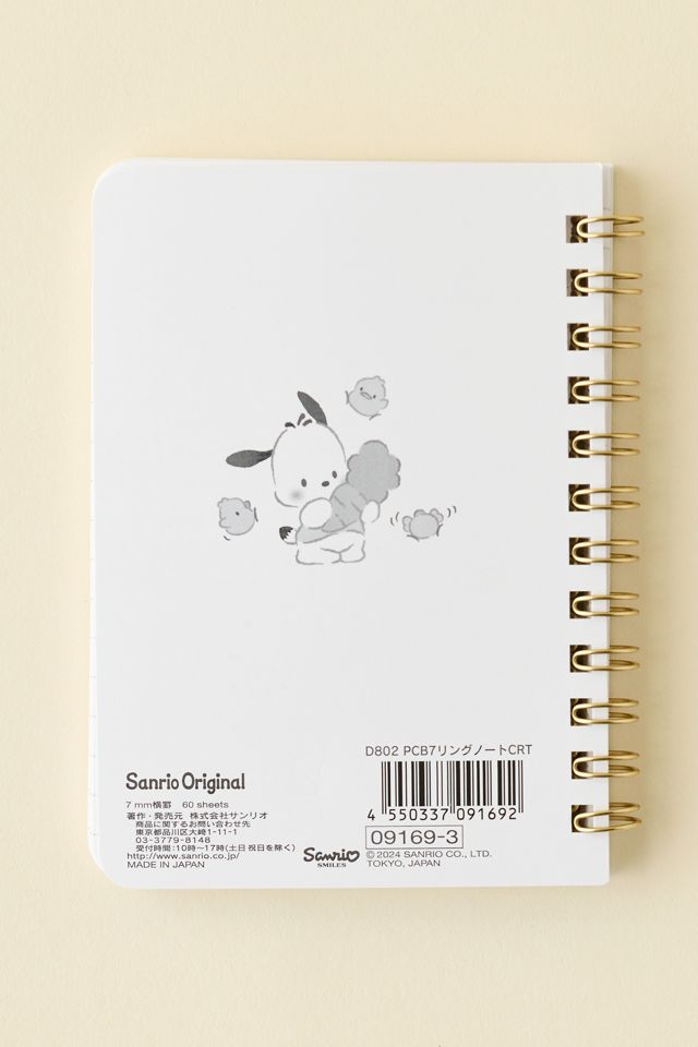 Sanrio Cahier Spirale Pochacco Originaux du Japon | Urban Outfitters Canada