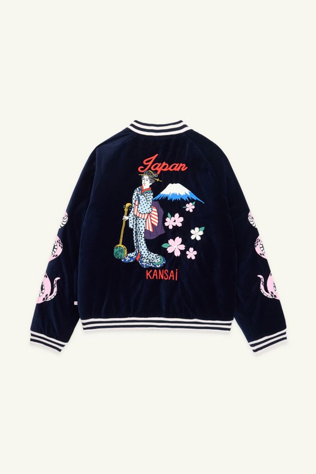 Strawberry Western Sukajan Jacket | Urban Outfitters