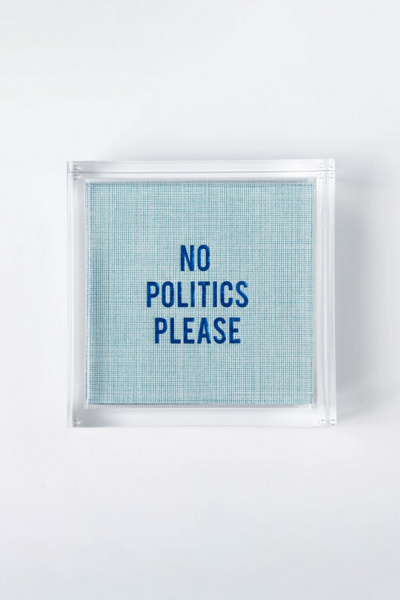 No Reservations No Politics Please Disposable Cocktail Napkin Set ...