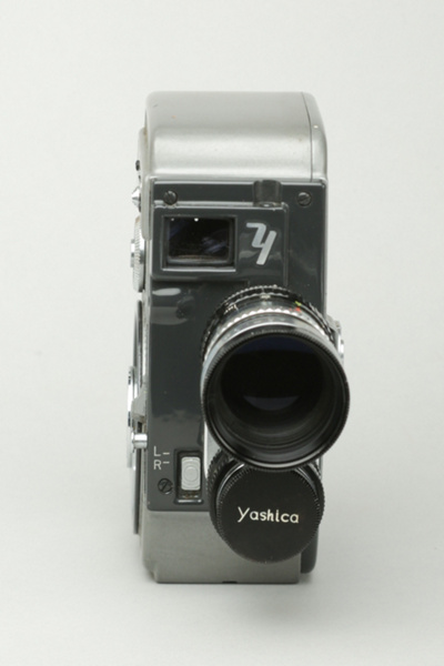 Acme Camera Co. Vintage Yashica-8 Movie Camera | Urban Outfitters
