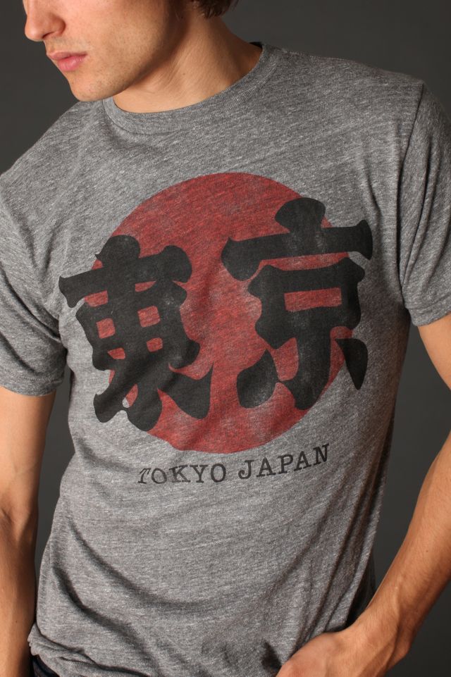 Deter Tokyo Japan Tee | Urban Outfitters