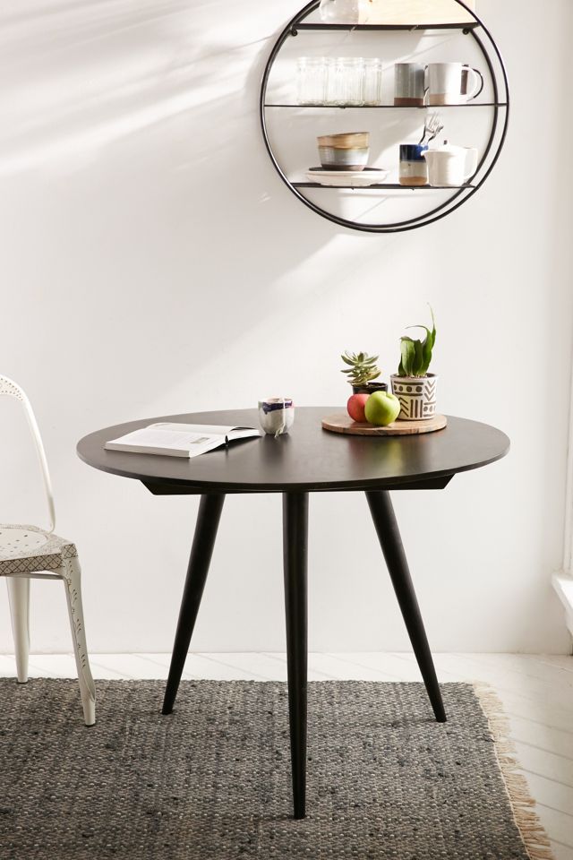 Modern Dining Table | Urban Outfitters