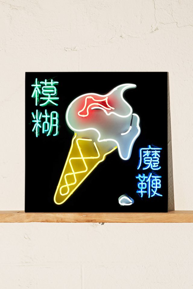 Blur - The Magic Whip LP | Urban Outfitters Canada