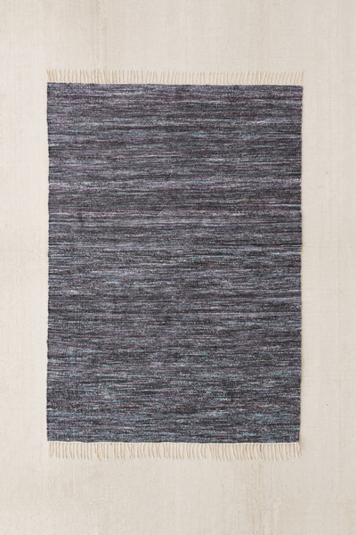 Heathered Banana Silk Rug | Urban Outfitters