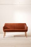 Nora Faux Leather Dining Bench | Urban Outfitters
