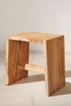 Canta Side Table | Urban Outfitters
