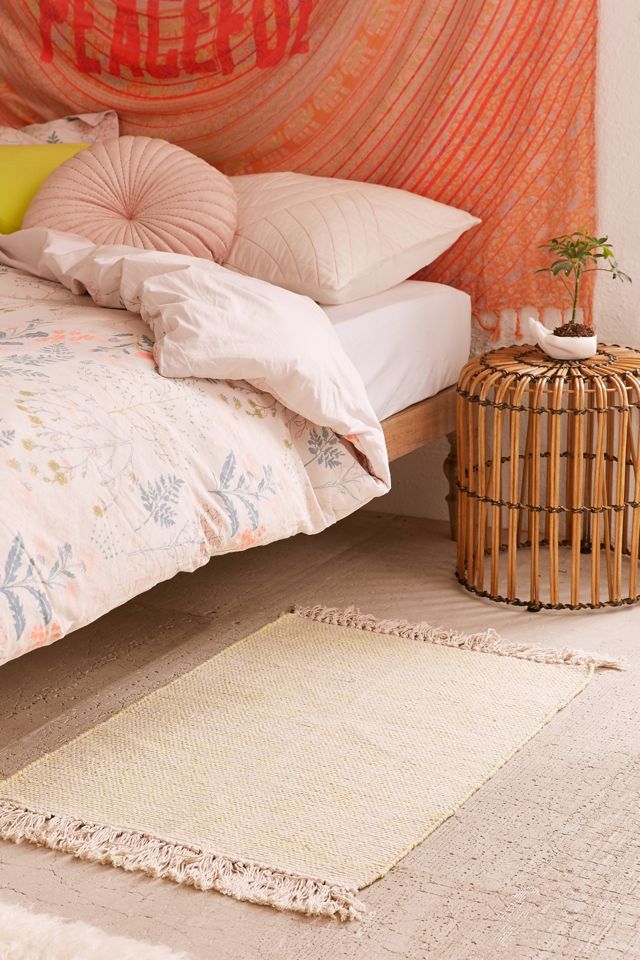 Kent Space-Dye Woven Rug | Urban Outfitters