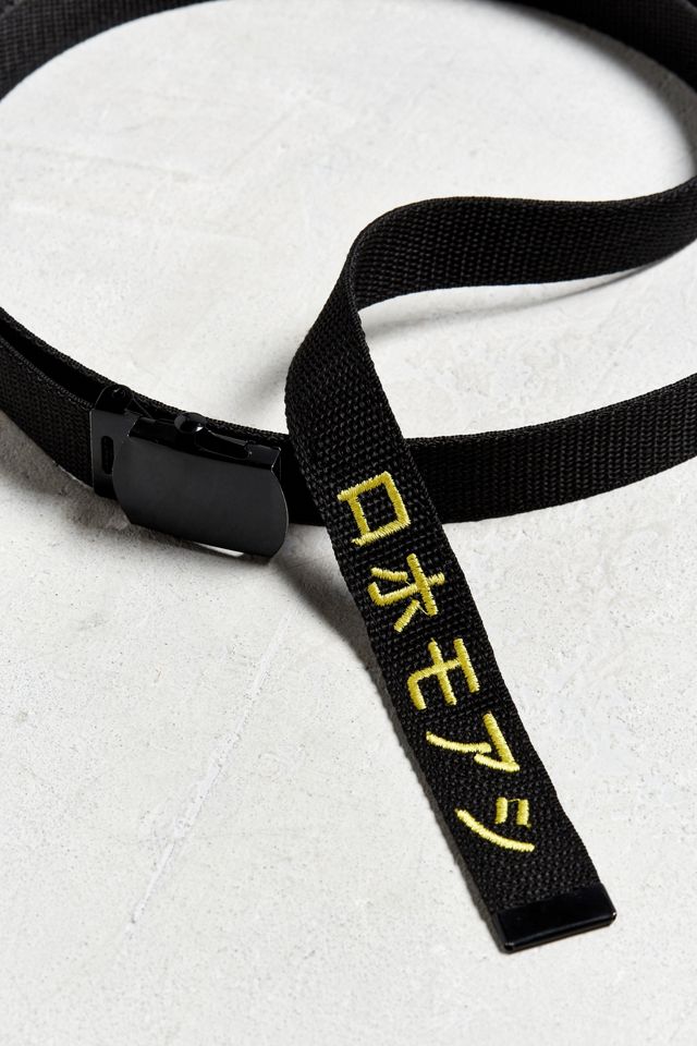 UO Kanji Extra Long Web Belt | Urban Outfitters