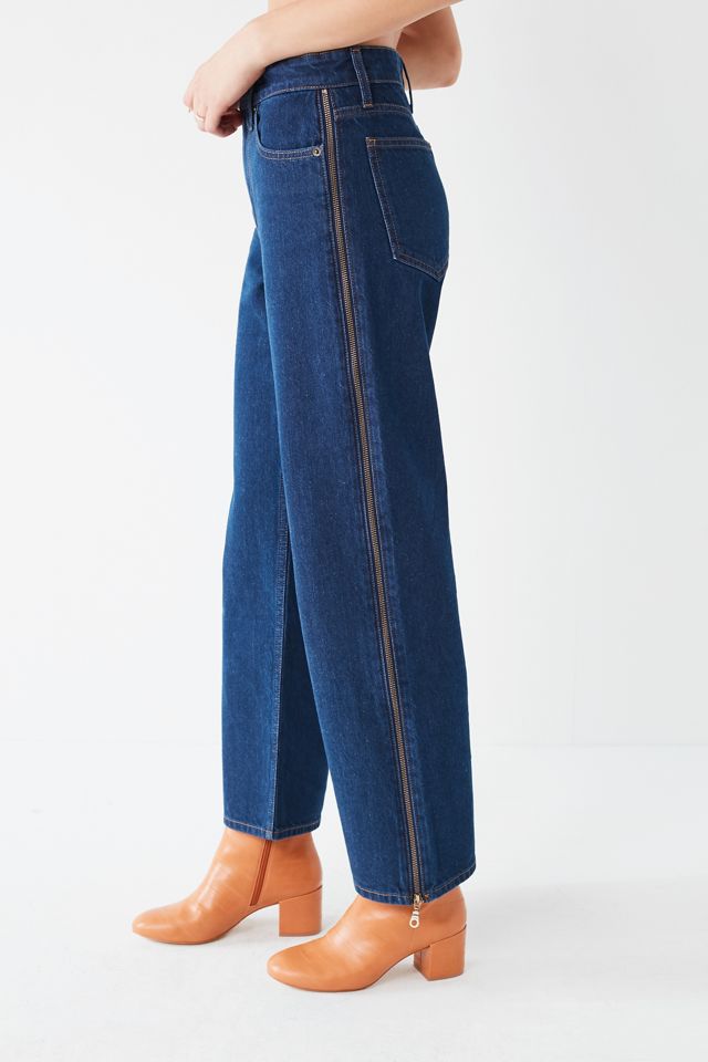 BDG Zipper Wide-Leg Jean | Urban Outfitters