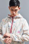 Chums Camo Anorak Jacket | Urban Outfitters