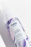 H20+ Beauty On The Move Dry Body Oil | Urban Outfitters