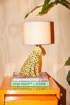 Cheetah Table Lamp | Urban Outfitters