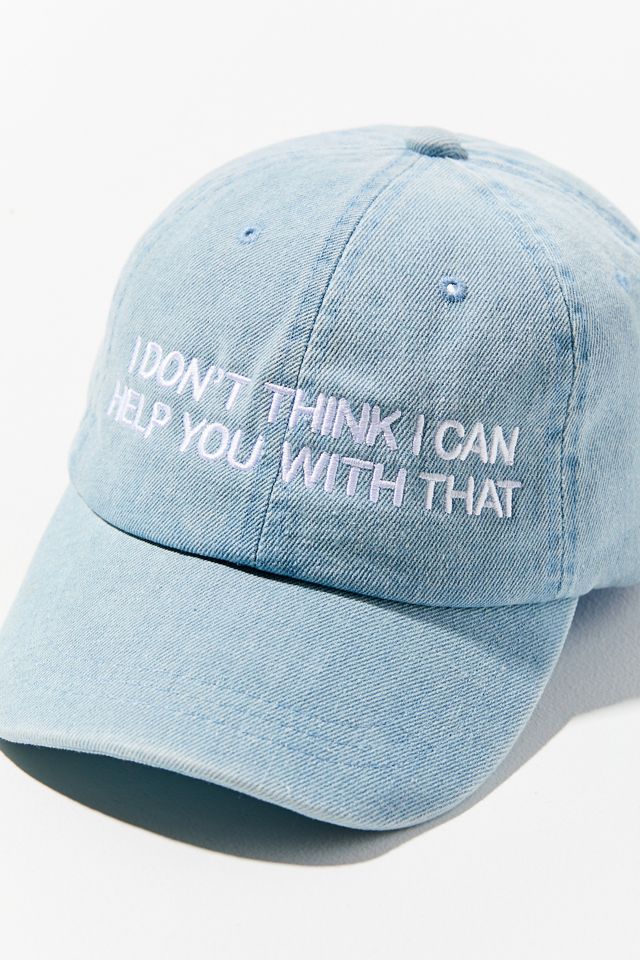 Intentionally Blank Not My Problem Baseball Hat | Urban Outfitters Canada