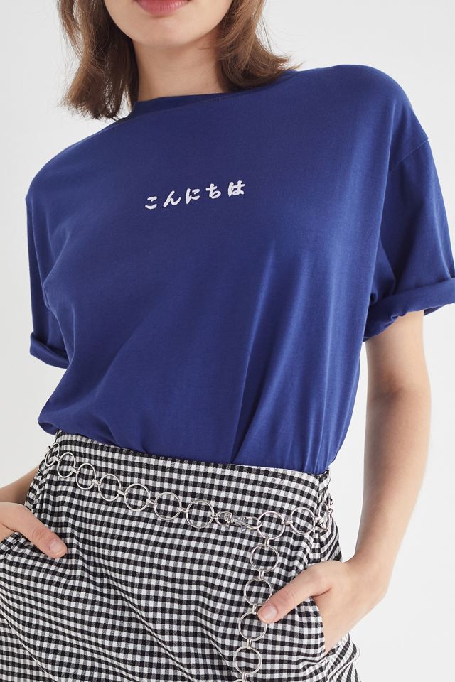 Embroidered Japanese Art Tee | Urban Outfitters