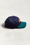 College Baseball Hat | Urban Outfitters