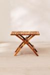Bianca Side Table | Urban Outfitters