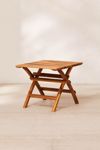 Bianca Side Table | Urban Outfitters