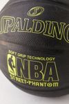 Spalding NBA Street Phantom Basketball | Urban Outfitters