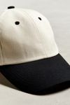 UO Colorblock Dad Baseball Hat | Urban Outfitters
