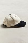 UO Colorblock Dad Baseball Hat | Urban Outfitters