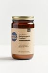 Moon Juice Adaptogenic Protein Powder | Urban Outfitters
