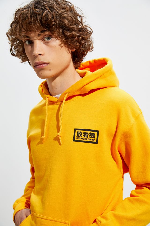 Loser Machine Self Defense Hoodie Sweatshirt | Urban Outfitters