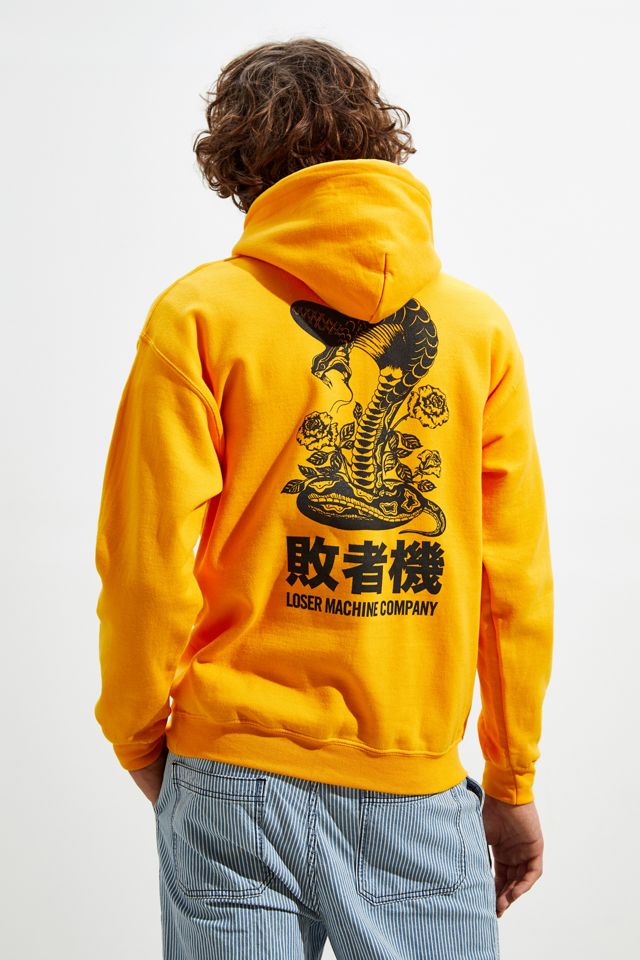 Loser Machine Self Defense Hoodie Sweatshirt | Urban Outfitters
